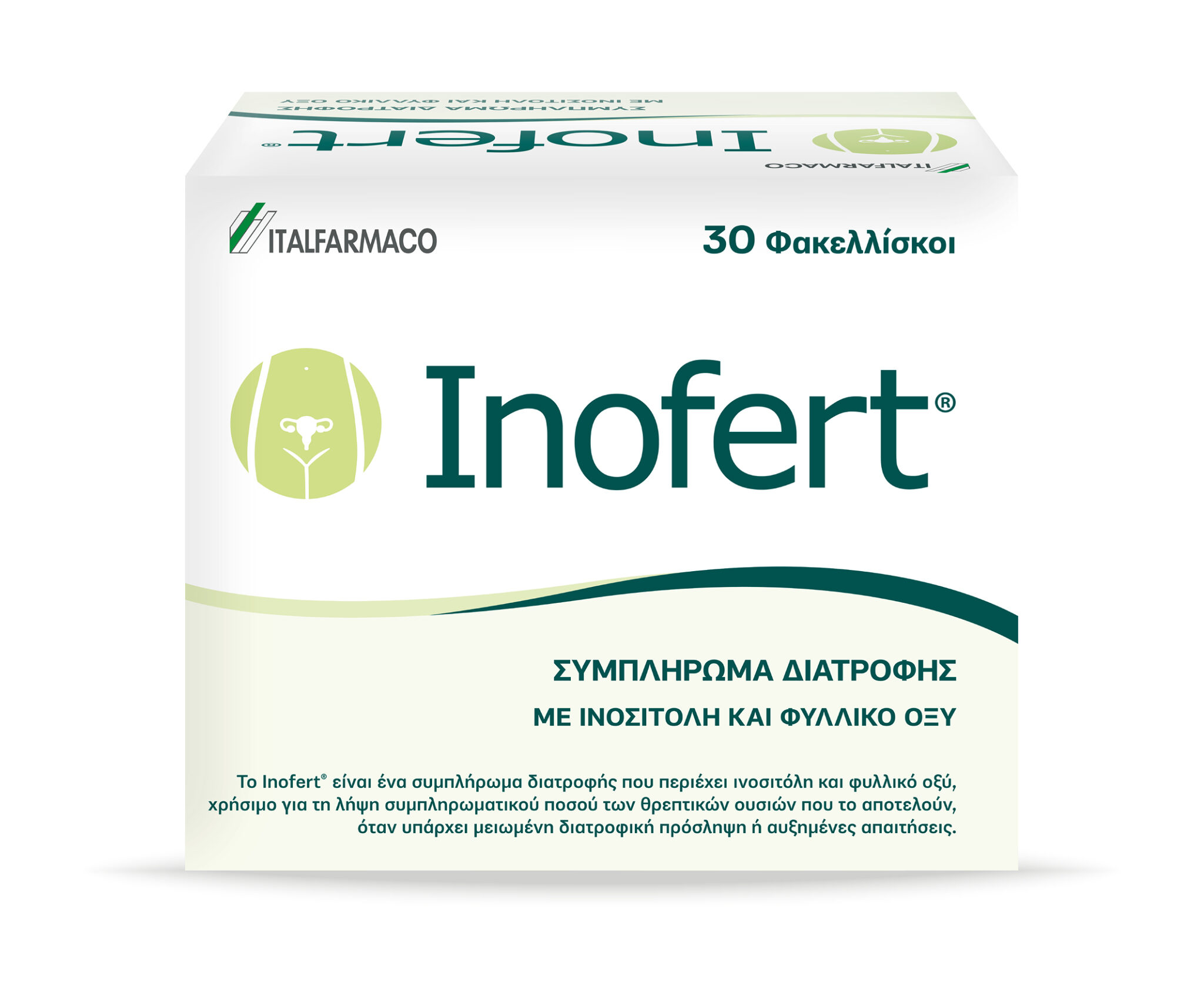 Inofert® ΣΥΜΠΛΗΡΩΜΑ ΔΙΑΤΡΟΦΗΣ ΜΕ ΜΥΟ-ΙΝΟΣΙΤΟΛΗ & ΦΥΛΛΙΚΟ ΟΞΥ - LifeLine ...